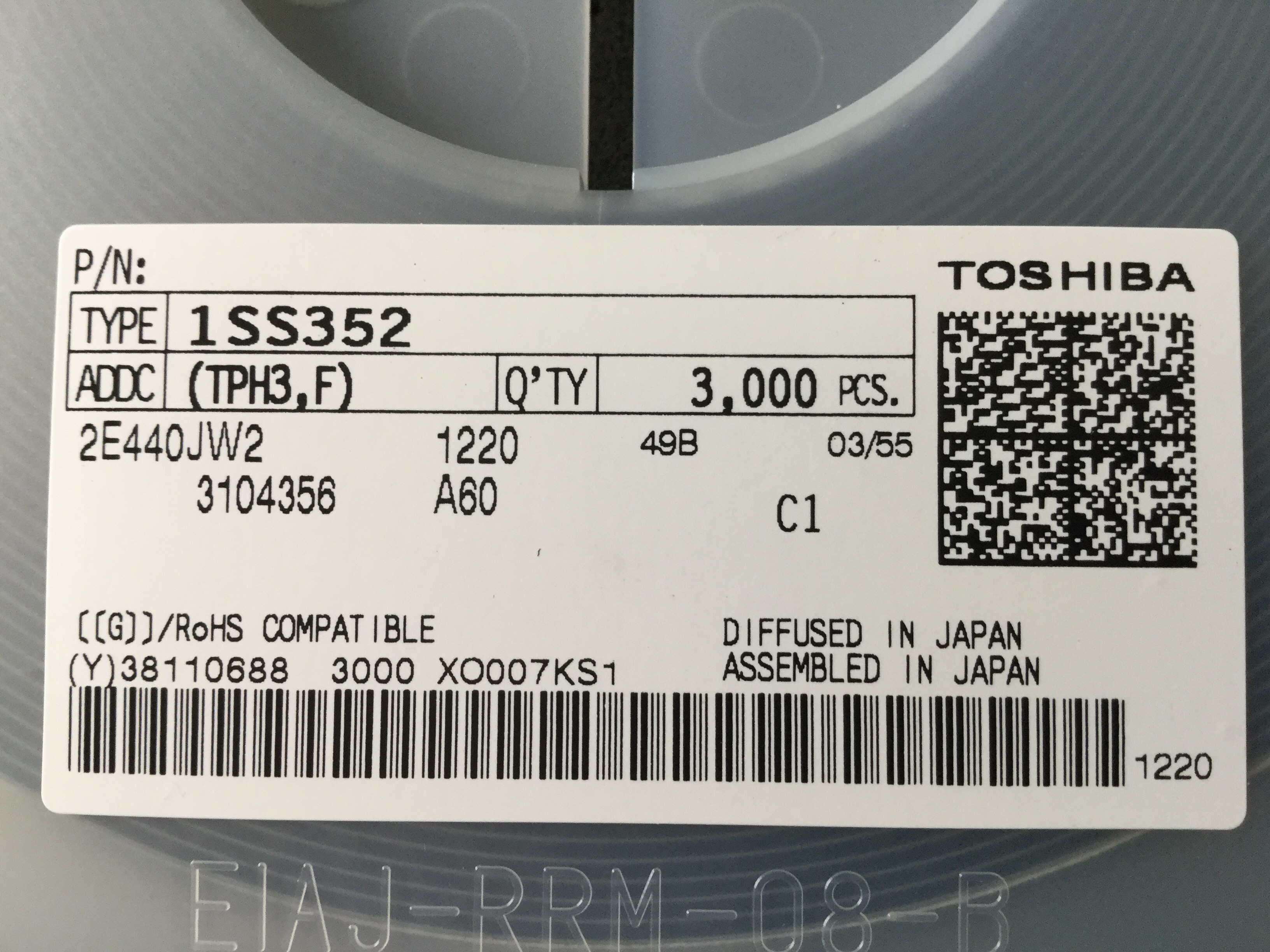 1SS352(TPH3,F)の詳細 | タイロテック