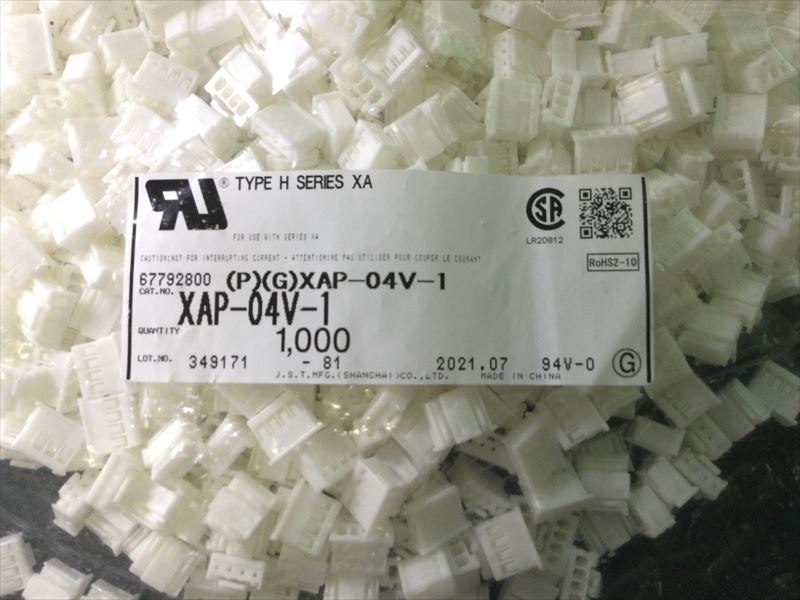 XAP-04V-1の詳細 | タイロテック