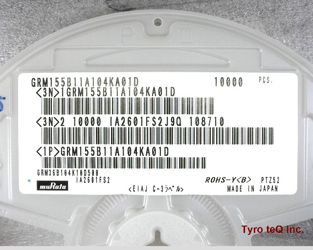 GRM155B11A104KA01Dの詳細 | タイロテック